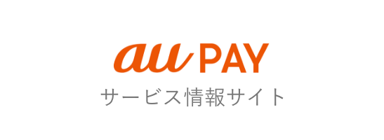 aupay_logo | auペイメント株式会社